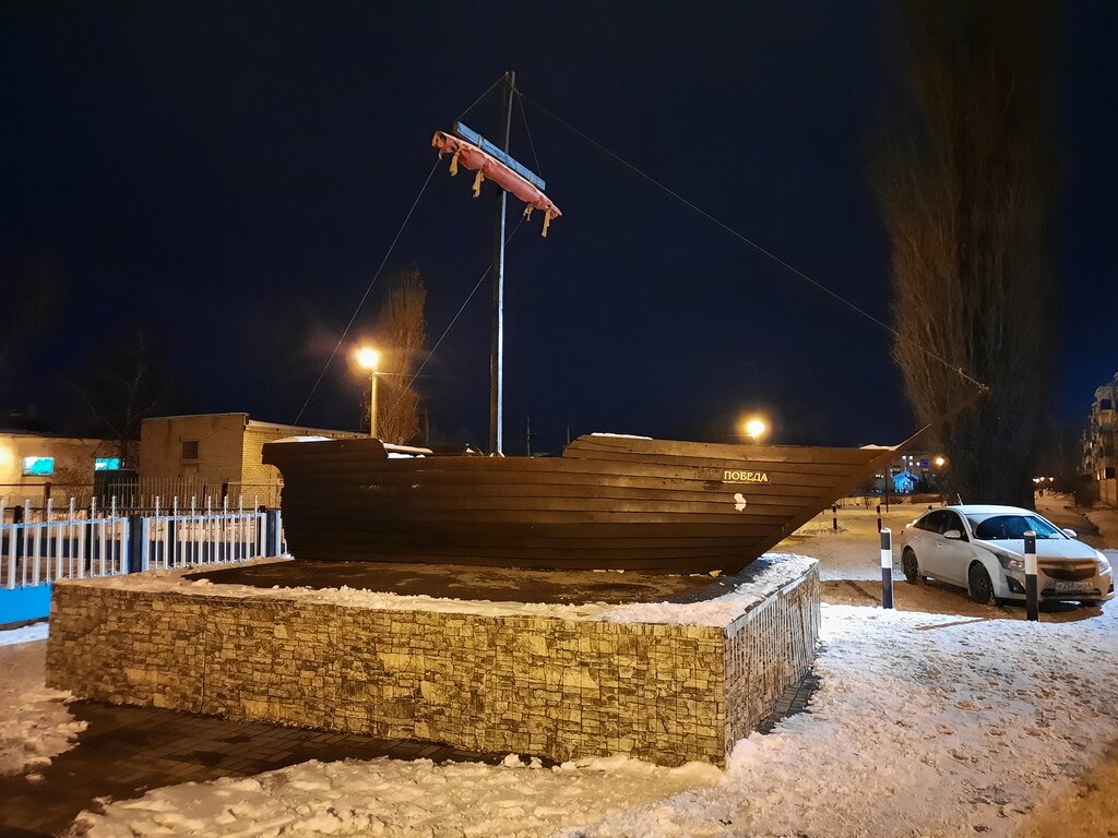 Dekorasyon ve süsleme, onur panosu Кораблик Победа, Griazi, foto