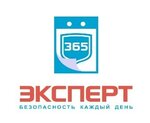 Ekspert-365 (Dmitrovskoye Highway No:157с9), uzmanlık eğitimi  Moskova'dan