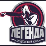 Fight Club Legend (Dachnaya Street No:5, Priokskiy District), spor kulüpleri  Riazan'dan