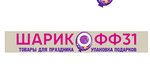 Sharikoff31 (Gubkina Street No:21А), kutlama ürünleri  Belgorod'dan