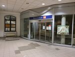 DB Reisezentrum Freiberg, Sachs (Am Bahnhof No:17, Freiberg), bilet gişesi  Freiberg'den