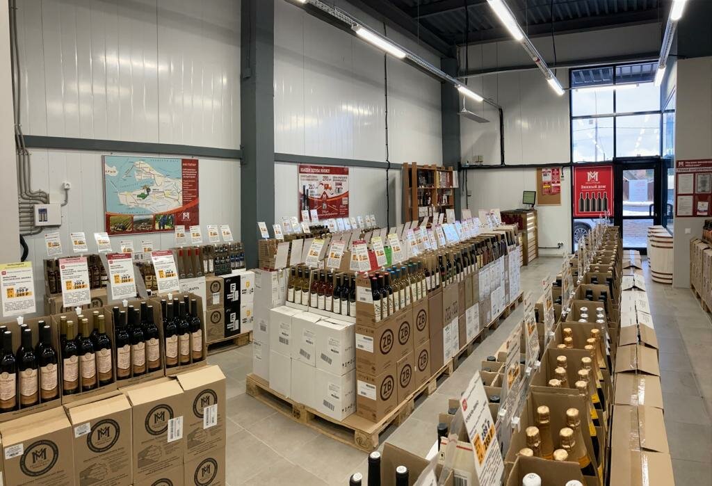 Alkollü içecekler Millstream, Moskova ve Moskovskaya oblastı, foto