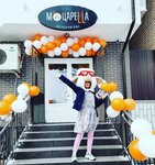 Mozzarella (ulitsa Lenina No:187А), kafe  Anapa'dan