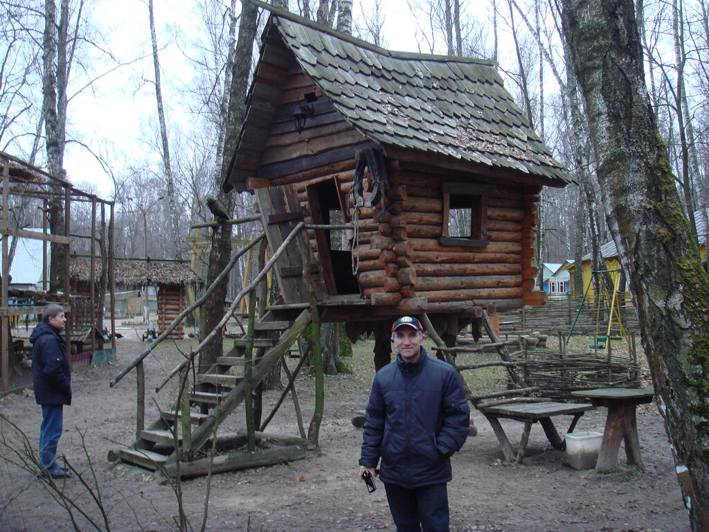 Resort oteller, tesisler Сатурн, Moskova ve Moskovskaya oblastı, foto