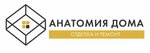 Anatomy Doma (Lesnoy Avenue No:63), i̇nşaat ve tasarım hizmetleri  Saint‑Petersburg'dan