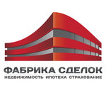Fabrika Sdelok (Bogdana Khmelnitskogo Street No:17), emlak ofisi  Blagoveshchensk'ten