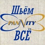 Panity (ulitsa Bazhova No:115), tekstil fabrikaları  Çeliabinsk'ten