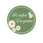 Floradizayn (vulica Uladzimira Lienina No:65), çiçekçiler  Orsha'dan