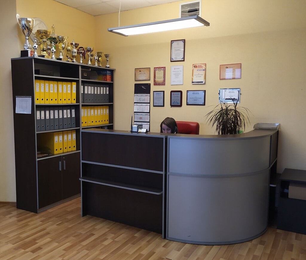 Merkezi ısıtma sistemleri Zavod Fasonnykh Izdely, Saint‑Petersburg, foto