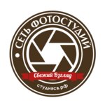 Fotostudiya Svezhy vzglyad (Moscow Region, Kolomna, Deviche Pole Street), fotoğraf hizmetleri  Kolomna'dan