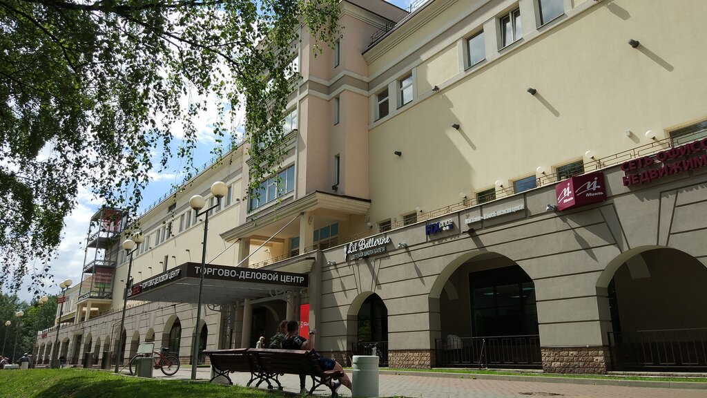 Emlak ofisi МИЭЛЬ, Krasnogorsk, foto