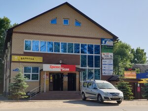 Bira dükkanı Варница, Kozelsk, foto