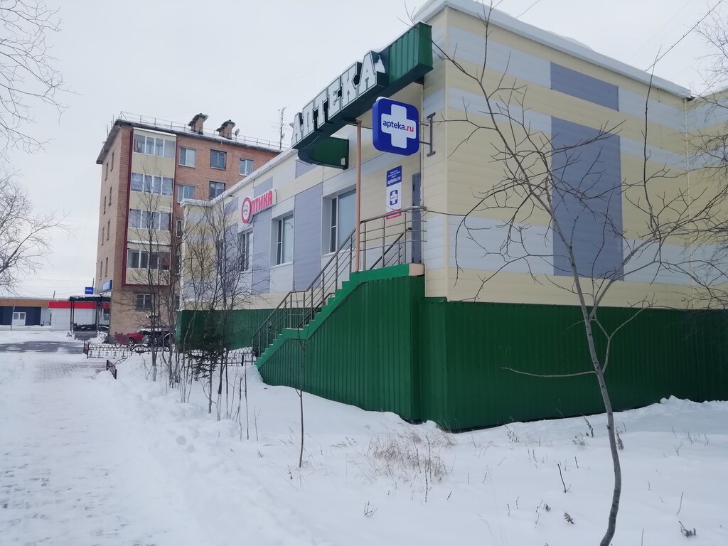 Eczaneler Фармация, Labytnangi, foto