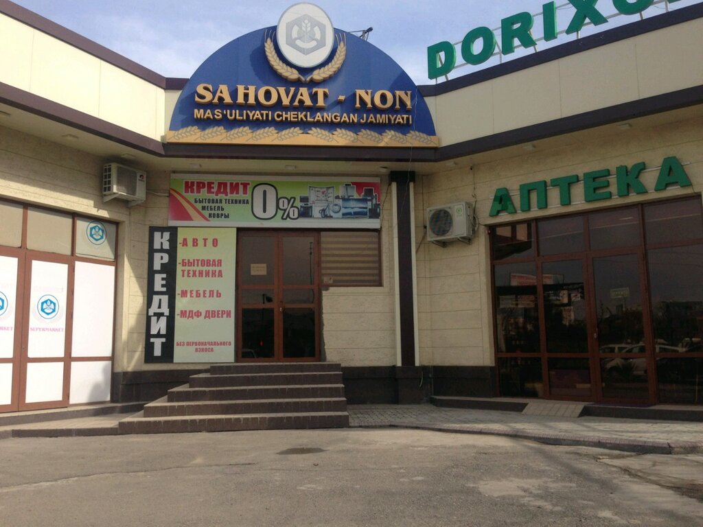 Ekmek fabrikaları Doka-Khleb Bread Factory, Taşkent, foto