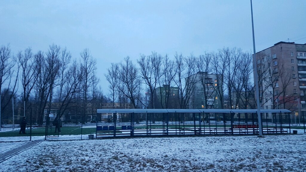 Spor alanı Школьный стадион, Saint‑Petersburg, foto