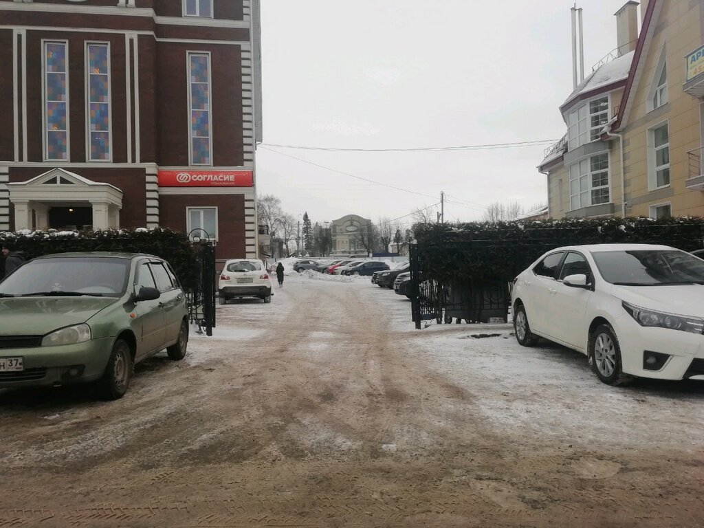 Otoparklar Автомобильная парковка, İvanovo, foto