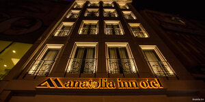 Anatolia Inn (İstanbul, Kartal, Kordonboyu Mah., Hürriyet Cad., 58), otel  İstanbul'dan
