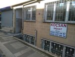 Koçsan Mühendislik (Atatürk Mah., Çavuşbaşı Cad., No:53A, Ümraniye, İstanbul), mühendislik firmaları  İstanbul'dan