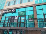 Manginur (Rakhimzhan Koshkarbayev Avenue No:32/2), alternatif tıp merkezleri  Astana'dan
