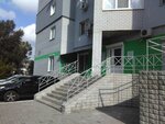 Meditsinsky tsentr Zdorovoye Pokoleniye Pobeda (Kosmichna Street No:3А, Sobornyi District), tıp merkezleri ve klinikler  Dnepropetrovsk'tan