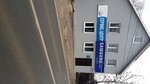 Service centre Samsung Vyksa Service (Proletarskaya ulitsa No:6А), ses ve video cihazlarının tamiri  Vyksa'dan