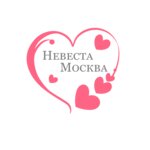 Me Bride (Yahromskaya Street No:3), düğün mağazası  Moskova'dan