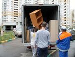 Razgruz86 (Lenina Avenue No:51/1), evden eve nakliye  Surgut'tan