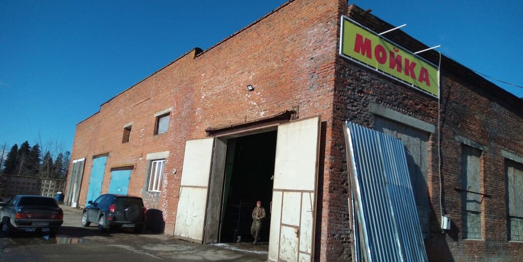 Oto yıkama Мойка грузовых авто Шиномонтаж грузовой, Moskova ve Moskovskaya oblastı, foto