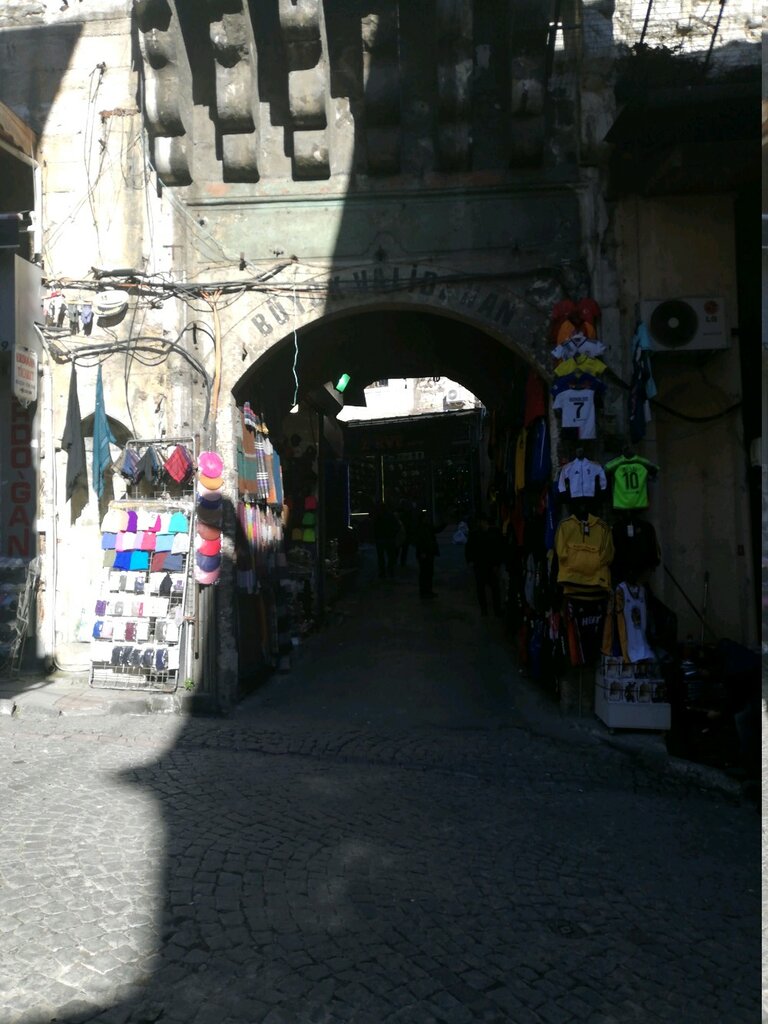 Giyim mağazası Clasmaen, İstanbul, foto