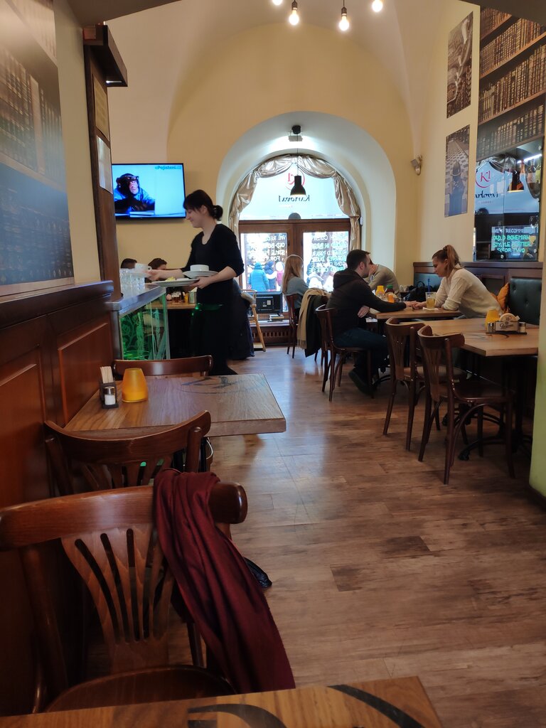 Kafe Karlova 1, Prag, foto