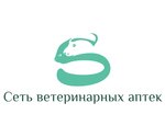 Veterinarnaya poliklinika (Sovetskaya ulitsa No:111В, Birobidzhan), veteriner klinikleri  Birobidgan'dan