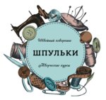 Shpoolki (Chkalovskiy Avenue No:15Г, Saint Petersburg), meslek kursları  Saint‑Petersburg'dan