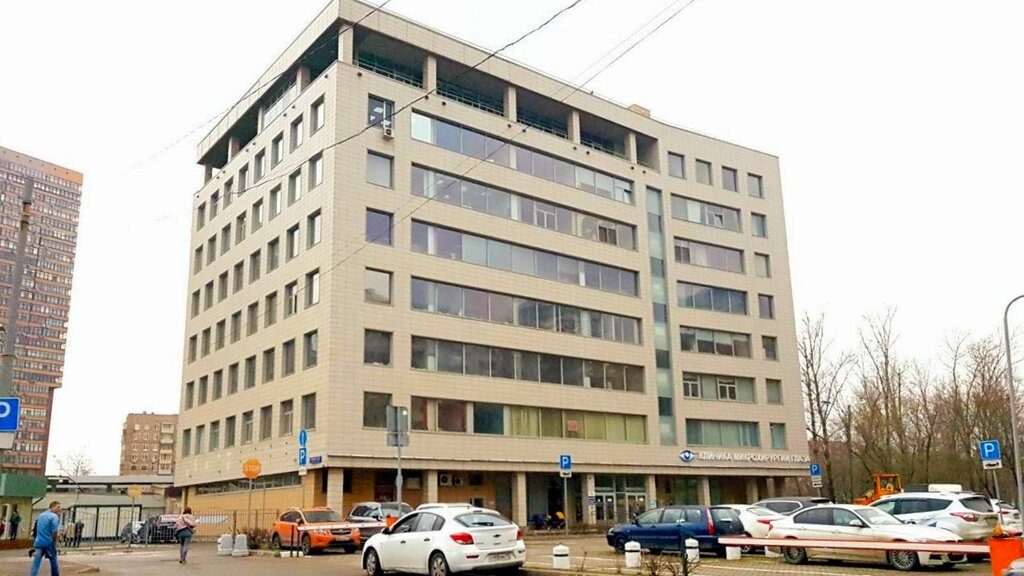 Emlak ofisi Maximum, Moskova, foto