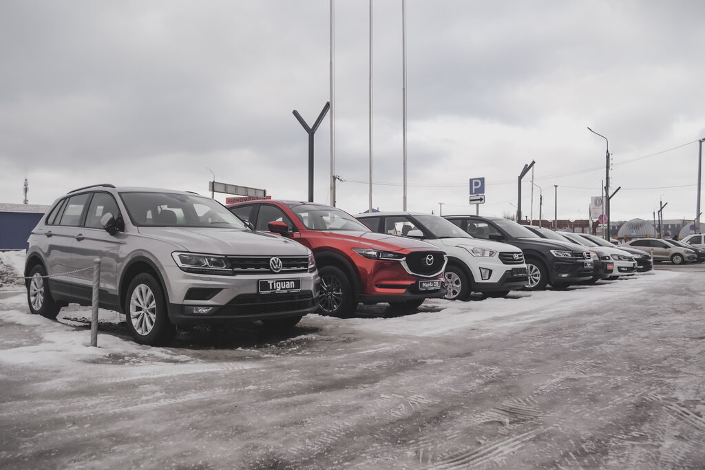 Otomobil satış galerileri AvtoSlon, Nijnekamsk (Tüben Kama), foto