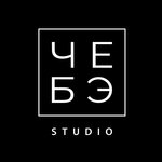 Che/Beh Studio (Nevskaya Street No:3), profesyonel fotoğraf stüdyosu  Samara'dan