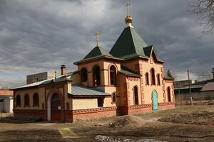 Tserkov Ioanna Lestvichnika V Kurovskom (Sovetskaya Street No:89), ortodoks kiliseleri  Kurovskoye'den