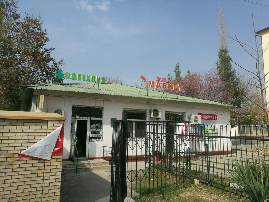 Market Al Hassan, Taşkent, foto