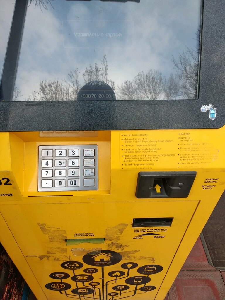 Ödeme terminali Kapitalbank, Payment Terminal, Taşkent, foto