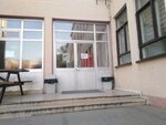Gazi Üniversitesi Sağlık Bilimleri Fakültesi Kahve Otomatı (Ankara, Yenimahalle, Emniyet Mah.), çay-kahve makinaları, otomatları  Ankara'dan