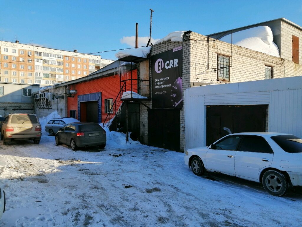 Otomatik şanzıman tamiri Avtomat-transmishn R22, Barnaul, foto