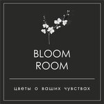 Bloom Room (Boynovskiy Lane No:9А), çiçekçiler  Nijni Novgorod'dan