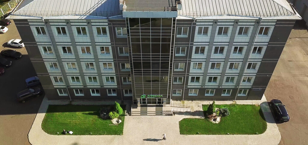 Tarım firmaları Agrosila, Kazan, foto
