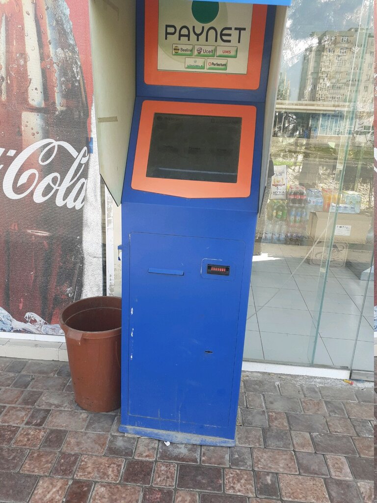 Ödeme terminali Payment Terminal, Taşkent, foto