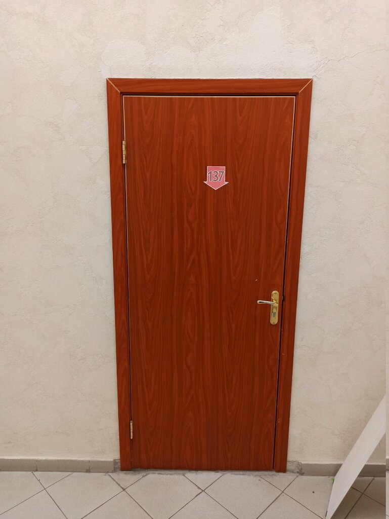 Geziler ТурьЁмоЁ, Tolyatti (Togliatti), foto