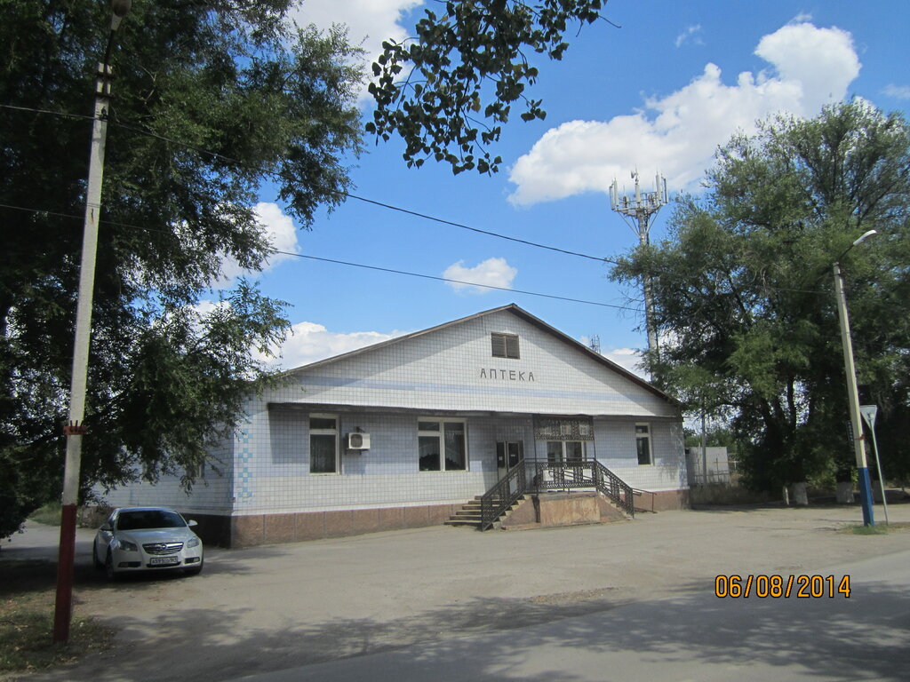 Eczaneler Ваша аптека низких цен, аптека № 164, Morozovsk, foto
