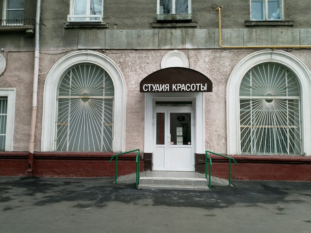 Güzellik salonu Вав, Moskova, foto