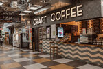 Craft Coffee (Uralskaya Street No:79/2), kahve dükkanları  Krasnodar'dan