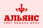 Alyans (ulitsa Lenina No:71, Kukmor), yapı mağazası  Tataristan'dan