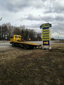 AutoMaster (No:125А, Timonino Village), otomobil servisi  Moskova ve Moskovskaya oblastından