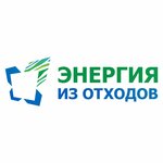 Агк-1 (Moscow Region, Krasnogorsk Urban District, Novorizhskoye shosse, 26-y kilometr, с6), geri dönüşüm merkezleri  Moskova ve Moskovskaya oblastından